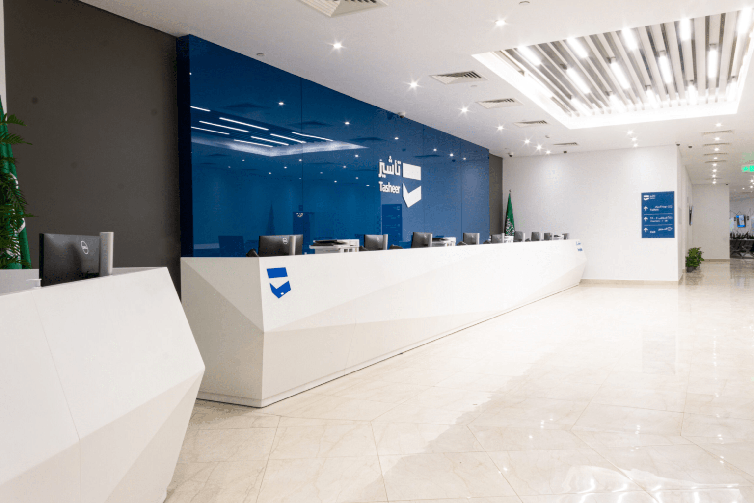 Saudi Arabia Visit Visa Stamping Now Available at Tasheer Centers