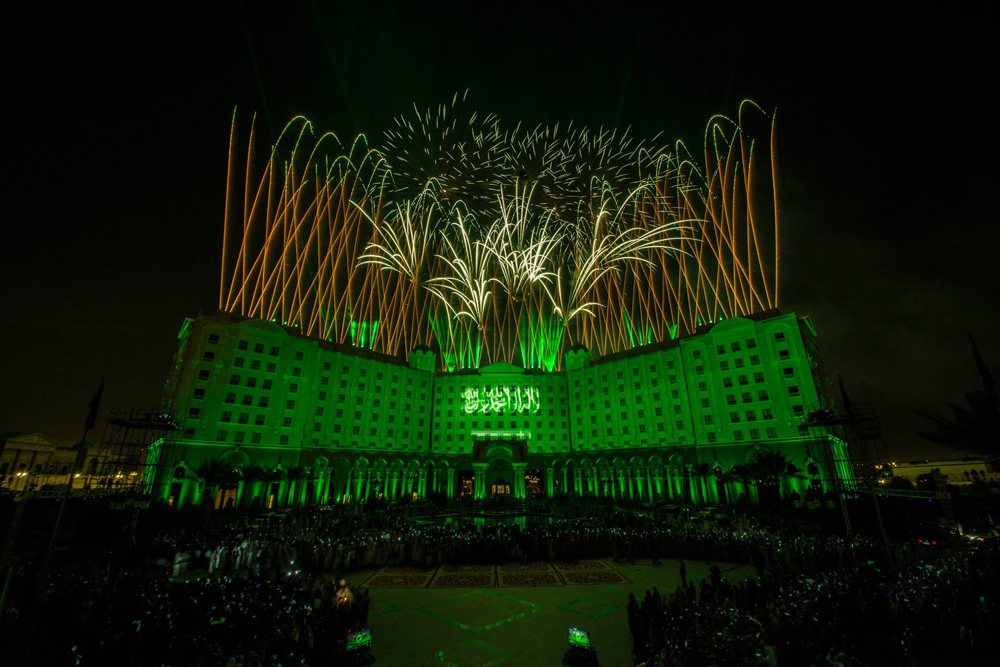 Saudi National Day Celebrations 2025 | Fireworks and Festivities