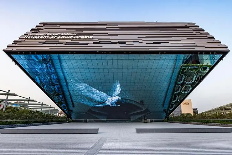Saudi Pavilion Expo 2025 Osaka Surpasses 2 Million Visitors | Soul of Saudi