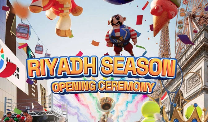 Saudi Mega Parade 2025 Ignites 3-Day Weekend in Riyadh